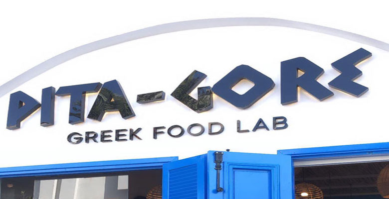 PITA-GORE : la Grèce dans vos assiettes