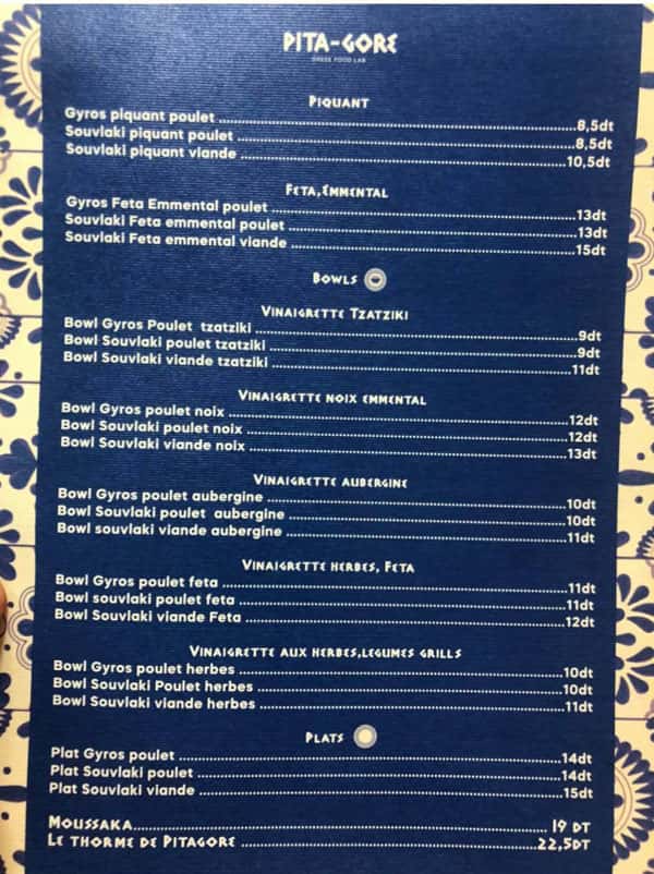 PITA-GORE : la Grèce dans vos assiettes