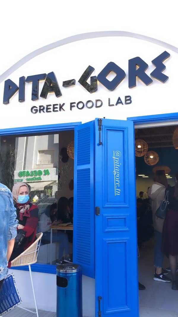 PITA-GORE : la Grèce dans vos assiettes