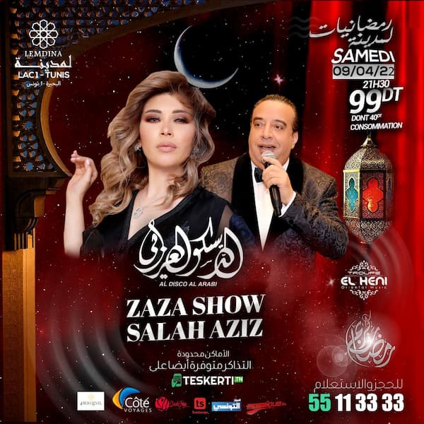 Jetsetmagazine.net : Magazine People Guide Sorties & Soirées Agenda ...